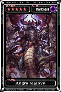 Angra Mainyu | Guardian Cross Wiki | Fandom