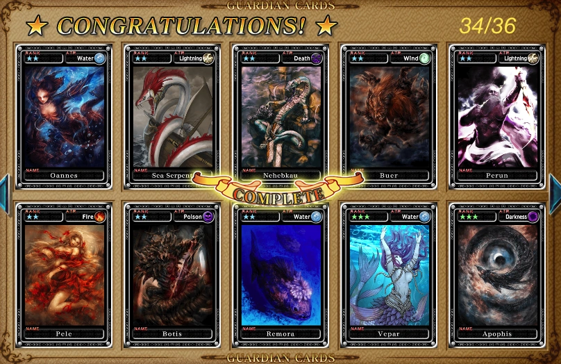 Category:Catalog Page 34 | Guardian Cross Wiki | Fandom