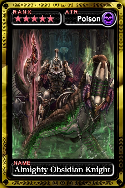 Almighty Obsidian Knight | Guardian Cross Wiki | Fandom