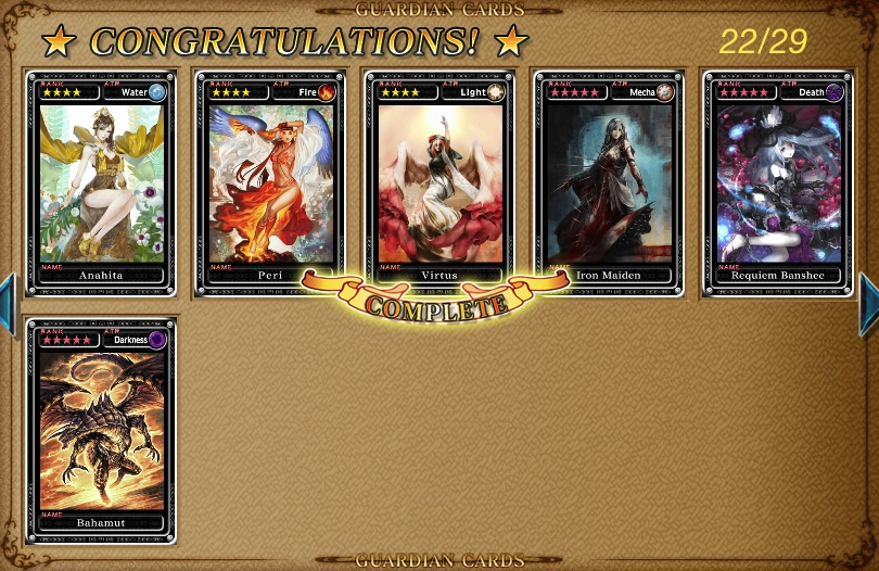 Category:Catalog Page 22 | Guardian Cross Wiki | Fandom