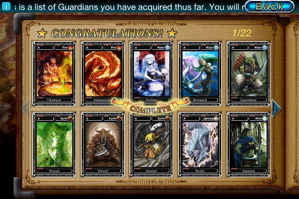 Category:Catalog | Guardian Cross Wiki | Fandom