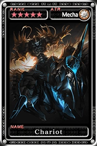 Chariot | Guardian Cross Wiki | Fandom