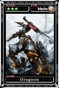 Dragoon | Guardian Cross Wiki | Fandom