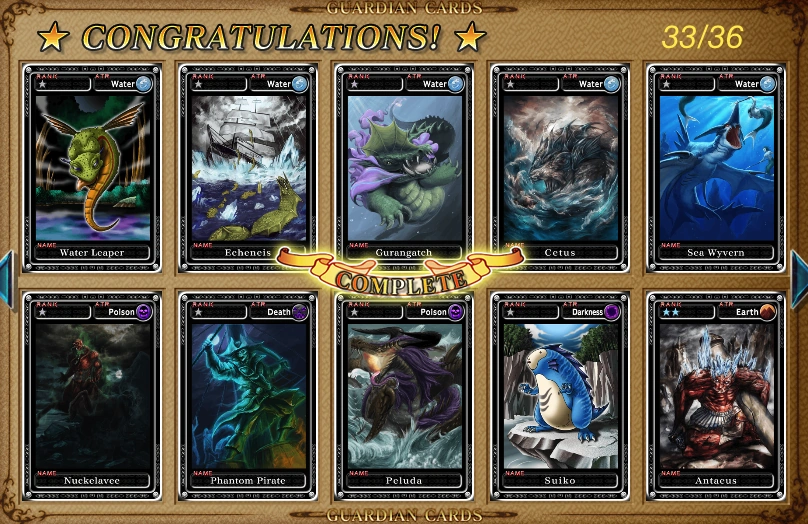 Category:Catalog Page 33 | Guardian Cross Wiki | Fandom