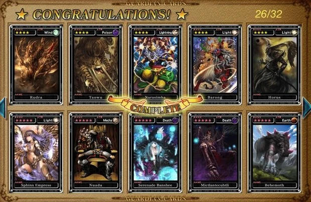 Category:Catalog Page 26 | Guardian Cross Wiki | Fandom