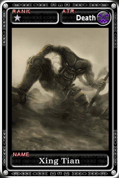 Xing Tian | Guardian Cross Wiki | Fandom