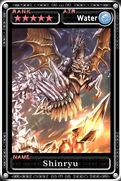 Shinryu | Guardian Cross Wiki | Fandom