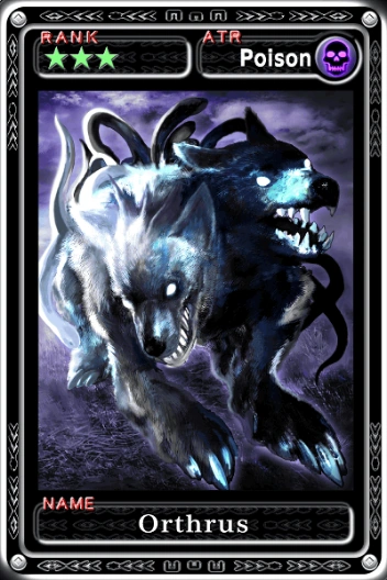 Orthrus | Guardian Cross Wiki | Fandom