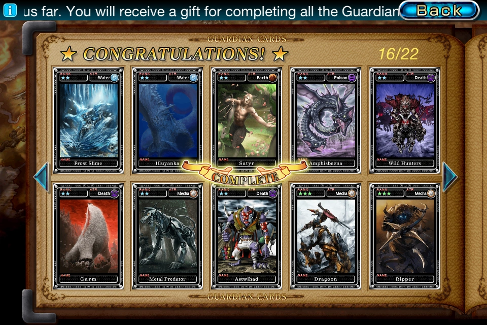 Category:Catalog Page 16 | Guardian Cross Wiki | Fandom