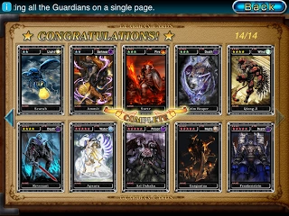 Category:Catalog Page 14 | Guardian Cross Wiki | Fandom