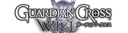 Guardian Cross Wiki | Fandom