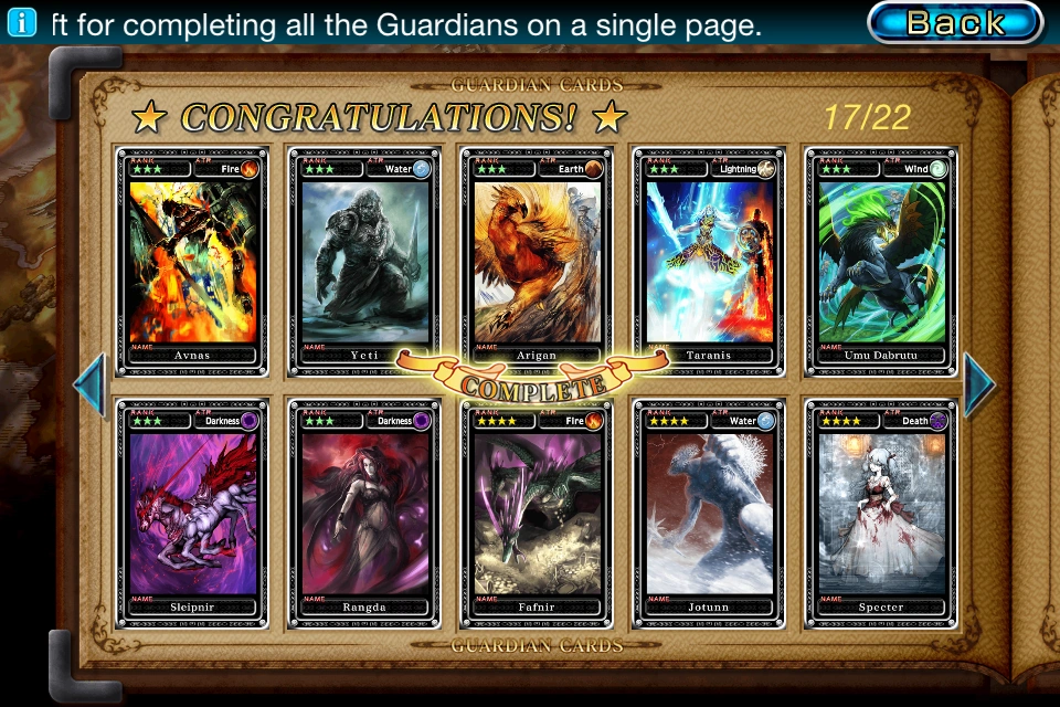 Category:Catalog Page 17 | Guardian Cross Wiki | Fandom