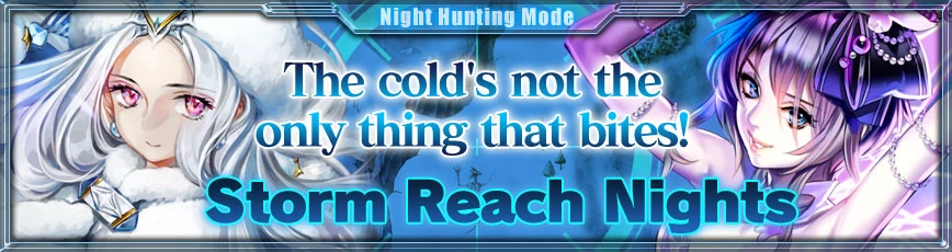Category:Storm Reach Snowfield (Night) | Guardian Cross Wiki | Fandom