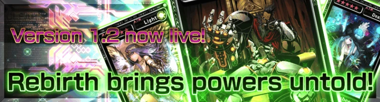 Rebirth | Guardian Cross Wiki | Fandom