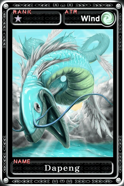 Dapeng | Guardian Cross Wiki | Fandom