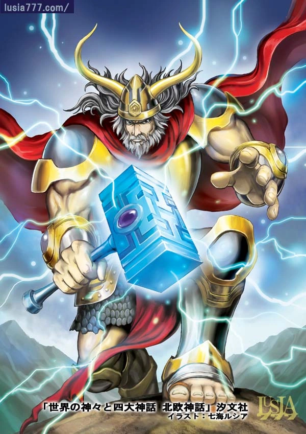 Thor | Guardian of Icarus Wiki | Fandom