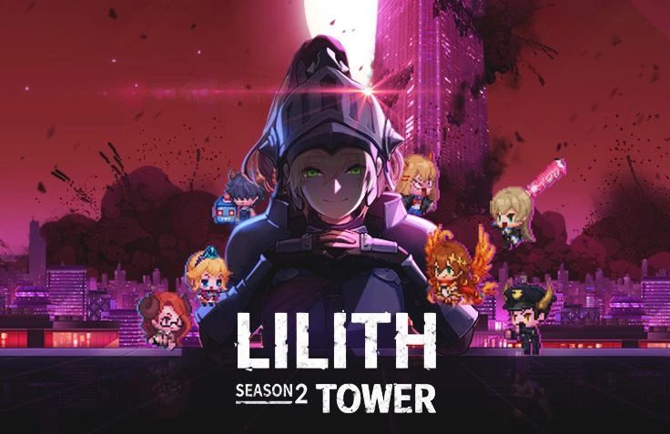 Lilith Tower | Guardian Tales Wiki | Fandom