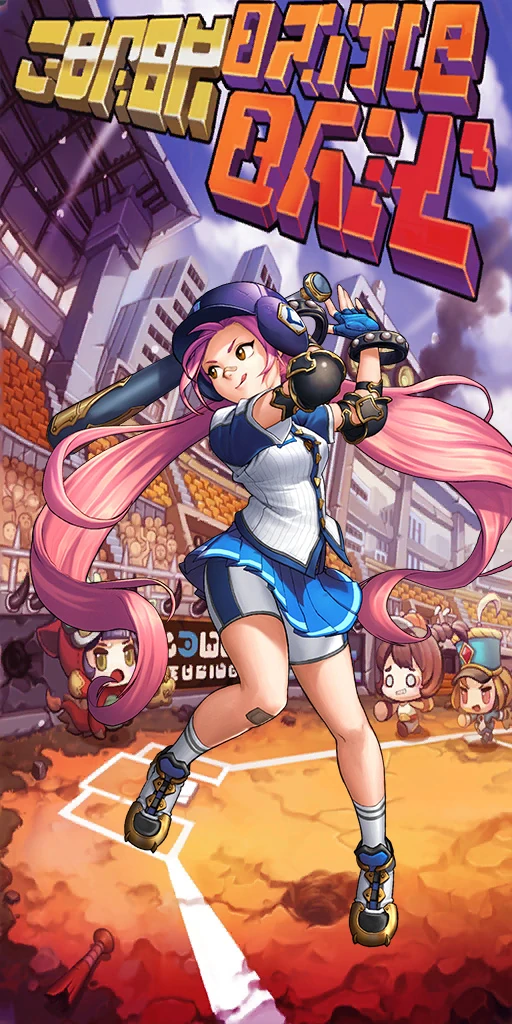 Battleball Girl Rie | Guardian Tales Wiki | Fandom