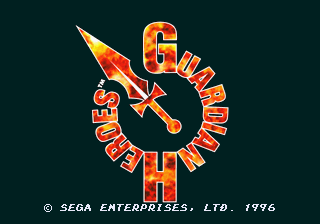 Guardian Heroes | Guardian Heroes Wiki | Fandom