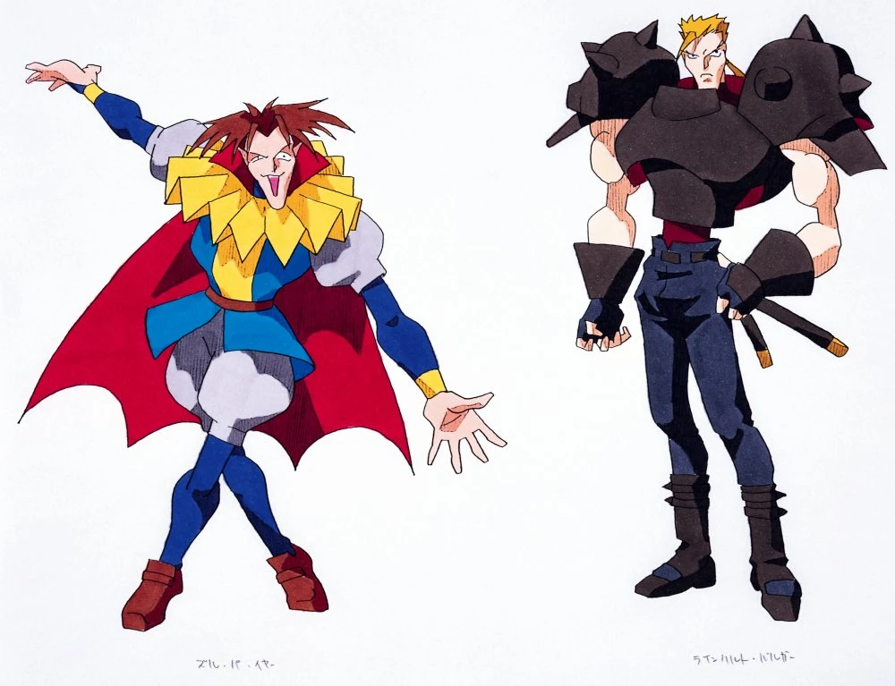 Valgar | Guardian Heroes Wiki | Fandom