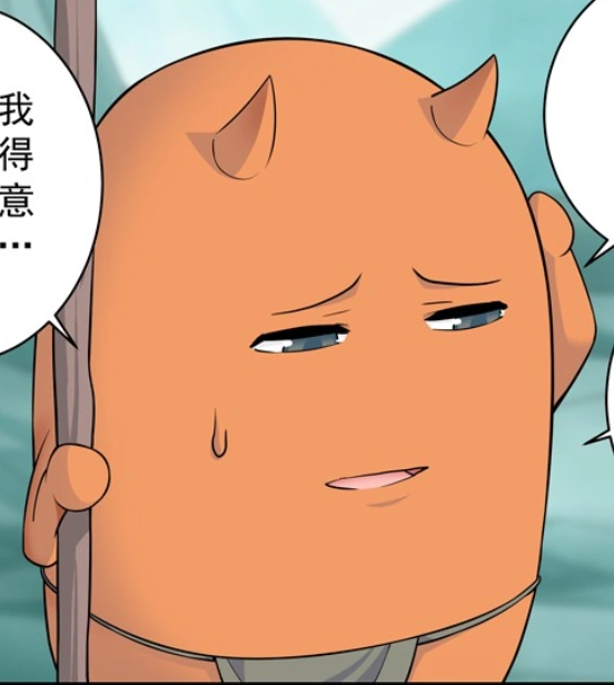 Jack | Guardians of Night Wiki | Fandom