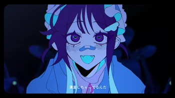 Solfie | Guchiry Wiki | Fandom