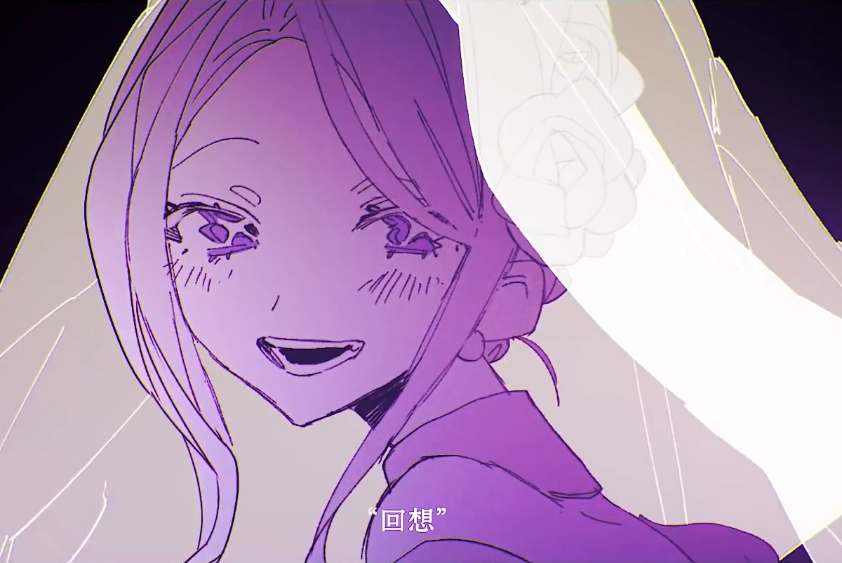 Dahlia | Guchiry Wiki | Fandom