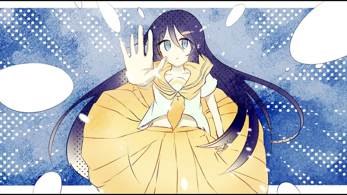 The Fish Cage | Guchiry Wiki | Fandom