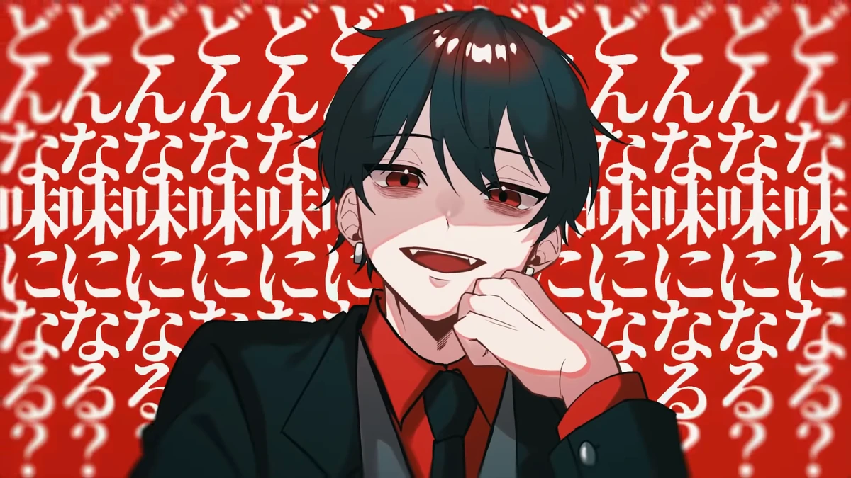 Kai | Guchiry Wiki | Fandom