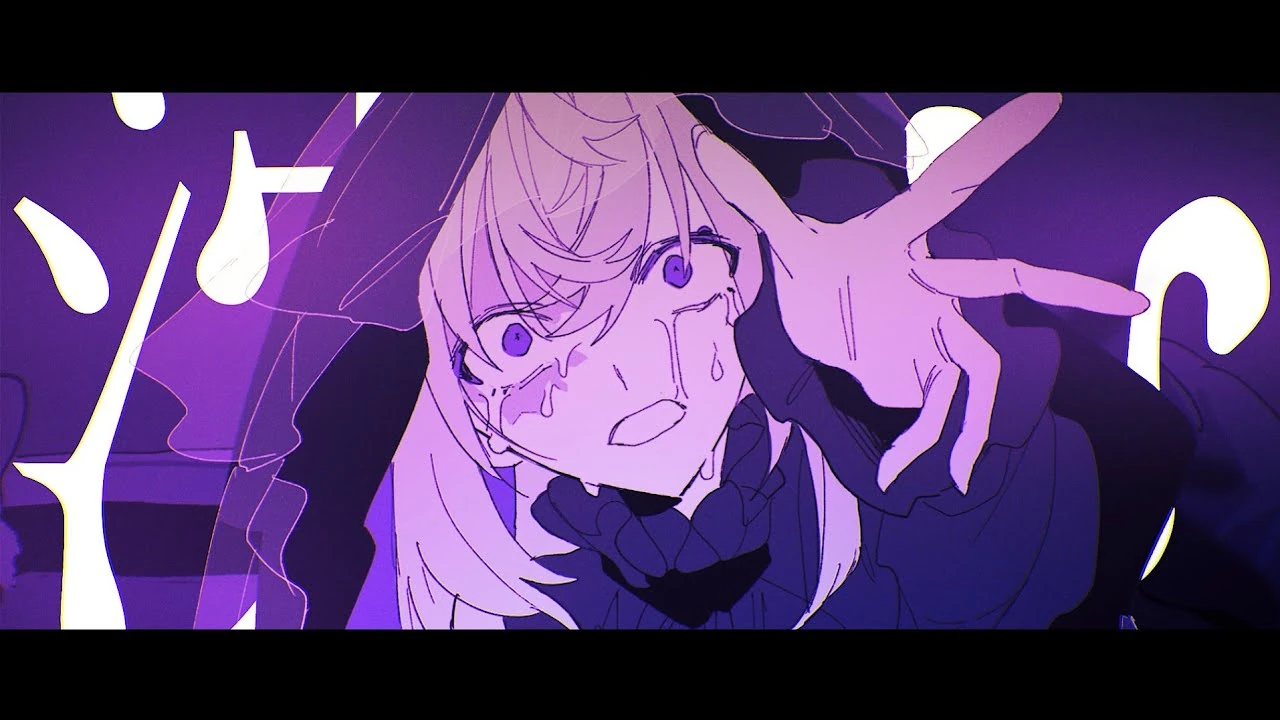 Discuss Everything About Guchiry Wiki | Fandom