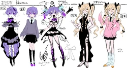 Mene Tame | Guchiry Wiki | Fandom