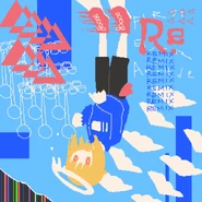 Guchiry | Guchiry Wiki | Fandom