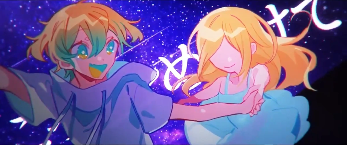 The Sky is Falling! | Guchiry Wiki | Fandom