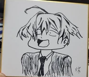 Mene Tame/Gallery | Guchiry Wiki | Fandom