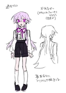 Farfalla jam | Guchiry Wiki | Fandom