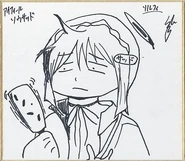 Solfie/Gallery | Guchiry Wiki | Fandom