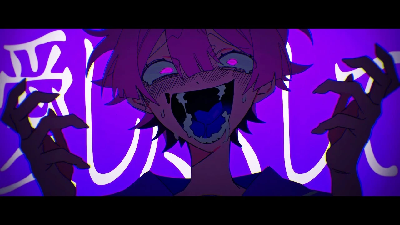 Discuss Everything About Guchiry Wiki | Fandom