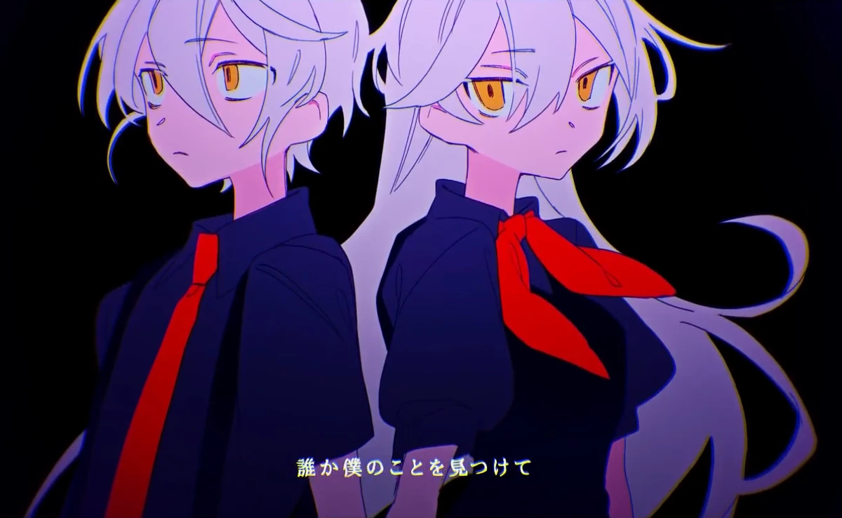 Naru and Niru | Guchiry Wiki | Fandom