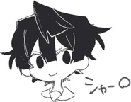 Carl/Gallery | Guchiry Wiki | Fandom