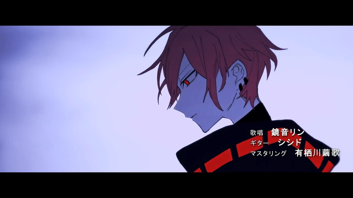 Jiro Nito/Gallery | Guchiry Wiki | Fandom