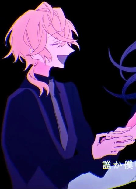 Shou | Guchiry Wiki | Fandom