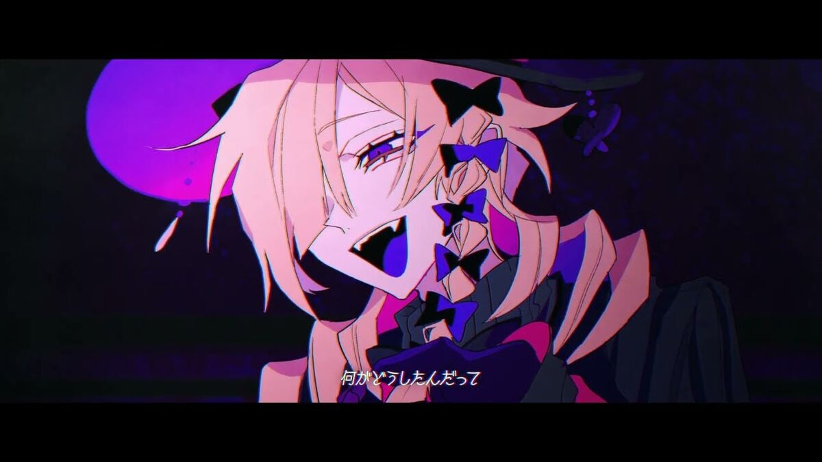 Farfalla jam | Guchiry Wiki | Fandom