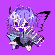 Mene's Diary | Guchiry Wiki | Fandom