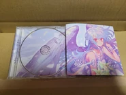 Yume Monogatari | Guchiry Wiki | Fandom