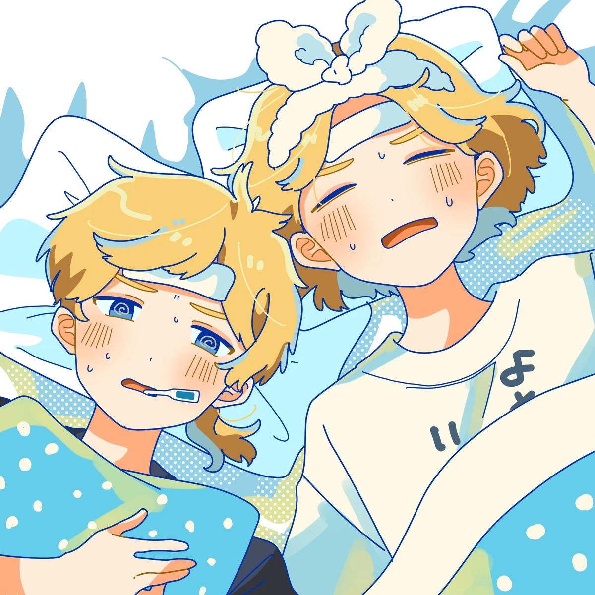 We caught a cold | Guchiry Wiki | Fandom