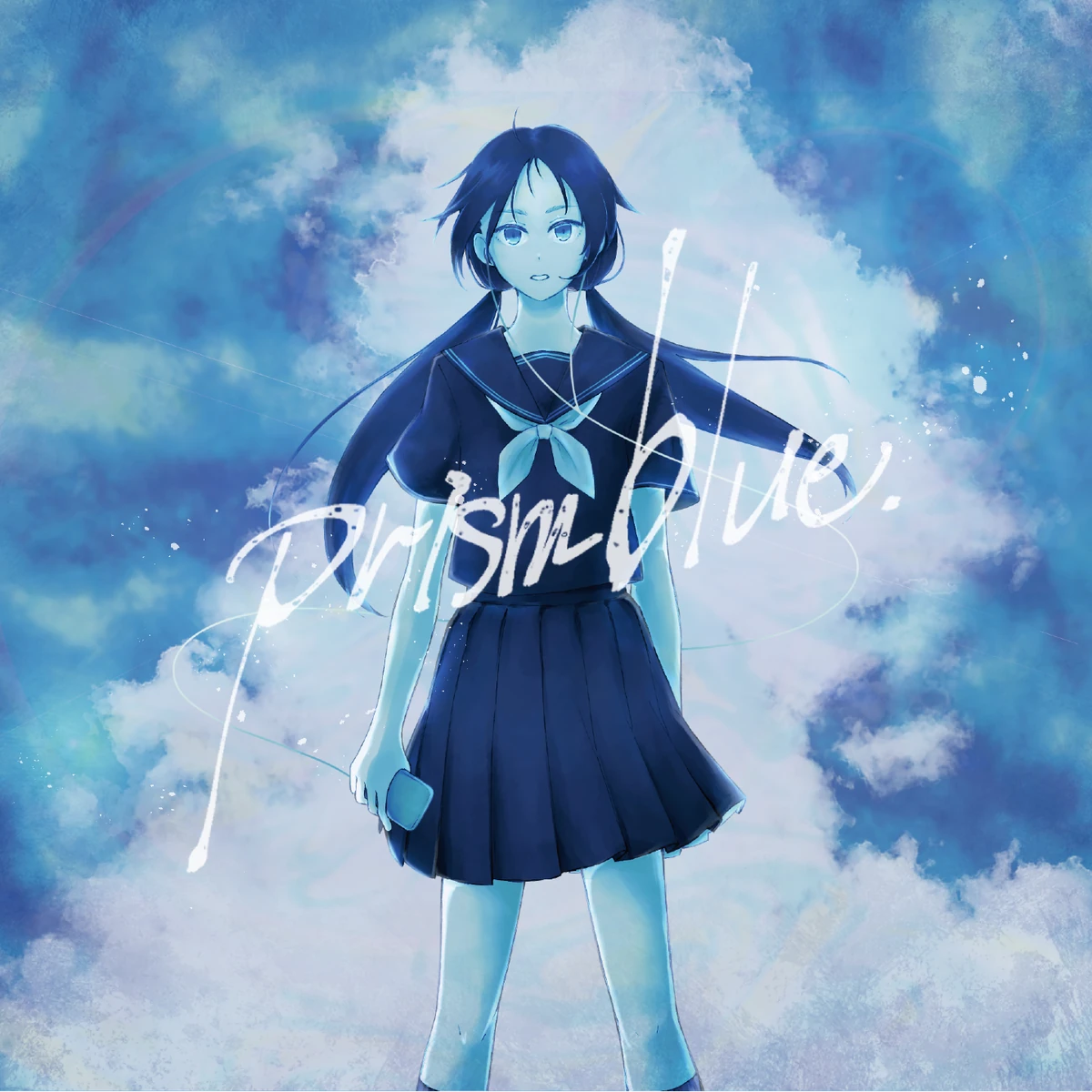 Lazurite and the End of the Sky | Guchiry Wiki | Fandom