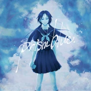 Guchiry | Guchiry Wiki | Fandom