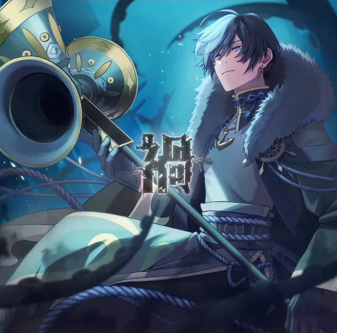 Avenge | Guchiry Wiki | Fandom