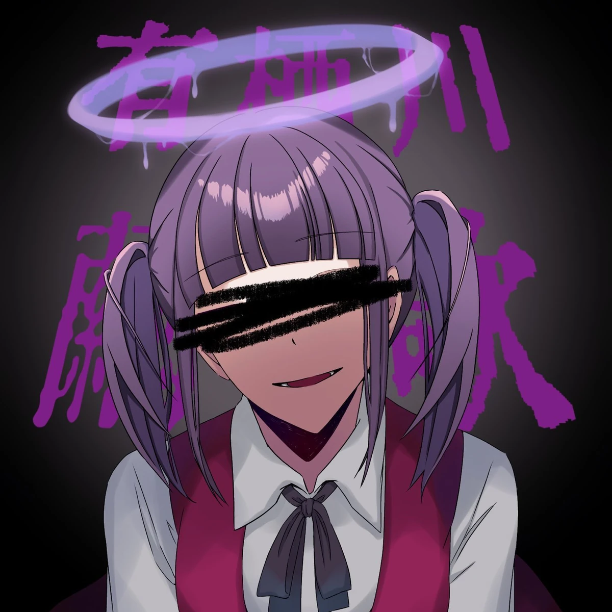 Mayuka Alicegawa | Guchiry Wiki | Fandom