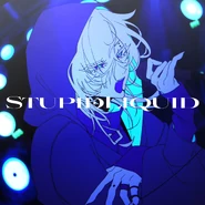 Guchiry | Guchiry Wiki | Fandom